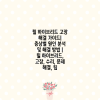 릴 하이브리드 고장 해결 가이드 증상별 원인 분석 및 해결 방법 릴 하이브리드 고장 수리 문제 해결 팁 네이버 블로그